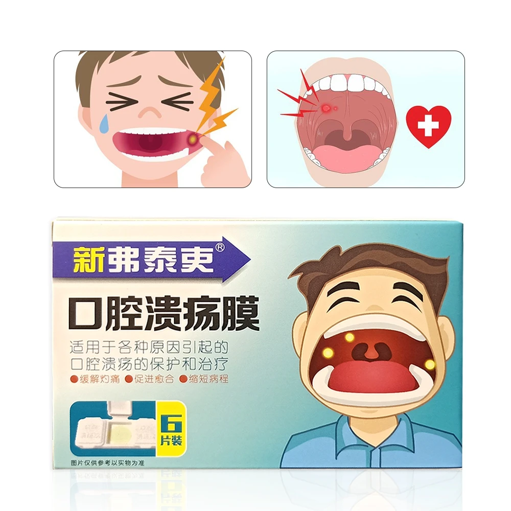 Ifory-Mouth-Ulcer-Patch-Antibacterial-Spray-Film-6Pcs-Box-Relief-Severe ...