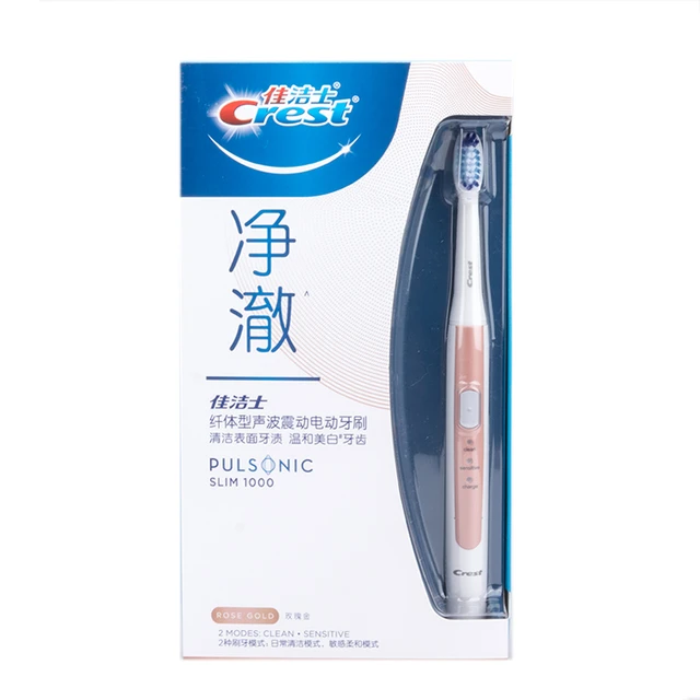 Crest Electric Toothbrush
