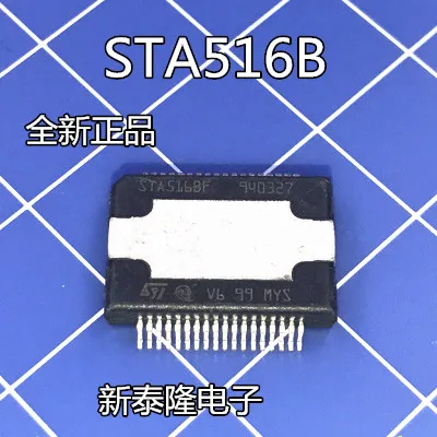 2pcs-lot-STA516B13TR-STA516BF-STA516B-STA516-HSSOP-36-Automotive-chip ...