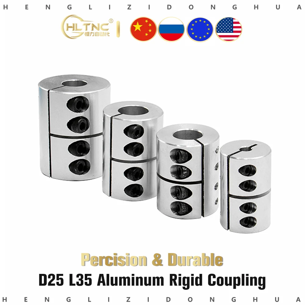 1PC D25 L35 Aluminum Alloy Rigid Coupling High Precision Shaft Rod ...