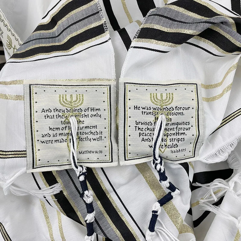 Jewish Tzitzit