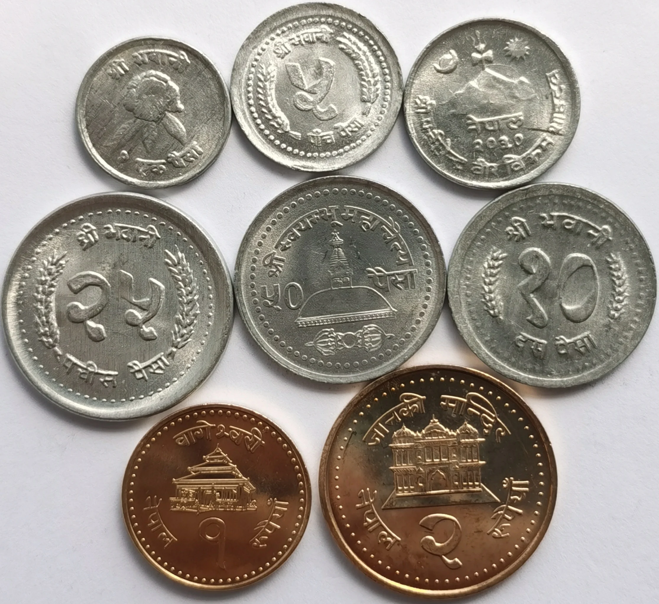 Nepal Full Set 8 Pieces Genuine Coins Real Original Coin - Non-currency ...