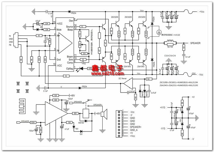 Circuito Amplificador Classe D 2x300W Utilizando TDA8950J, 43% OFF