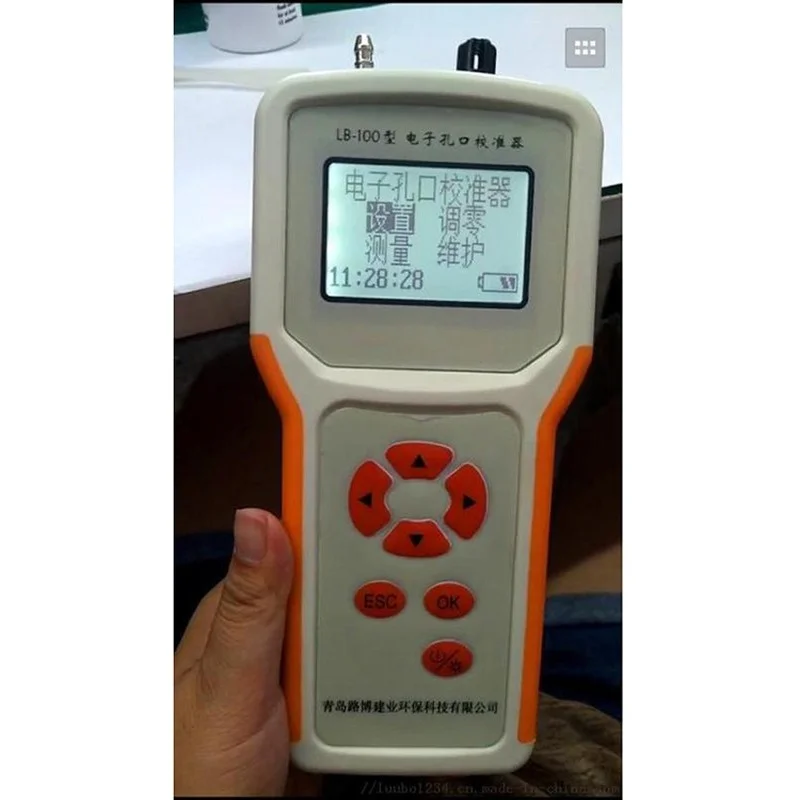 301 Moved Permanently