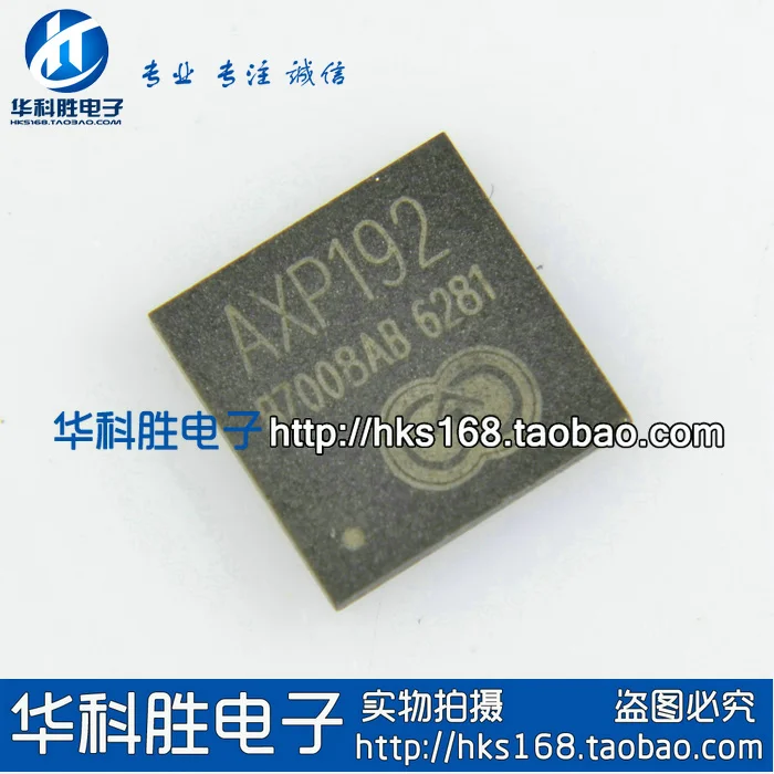 Shipping AXP192 Free LCD chip|Relays| - AliExpress