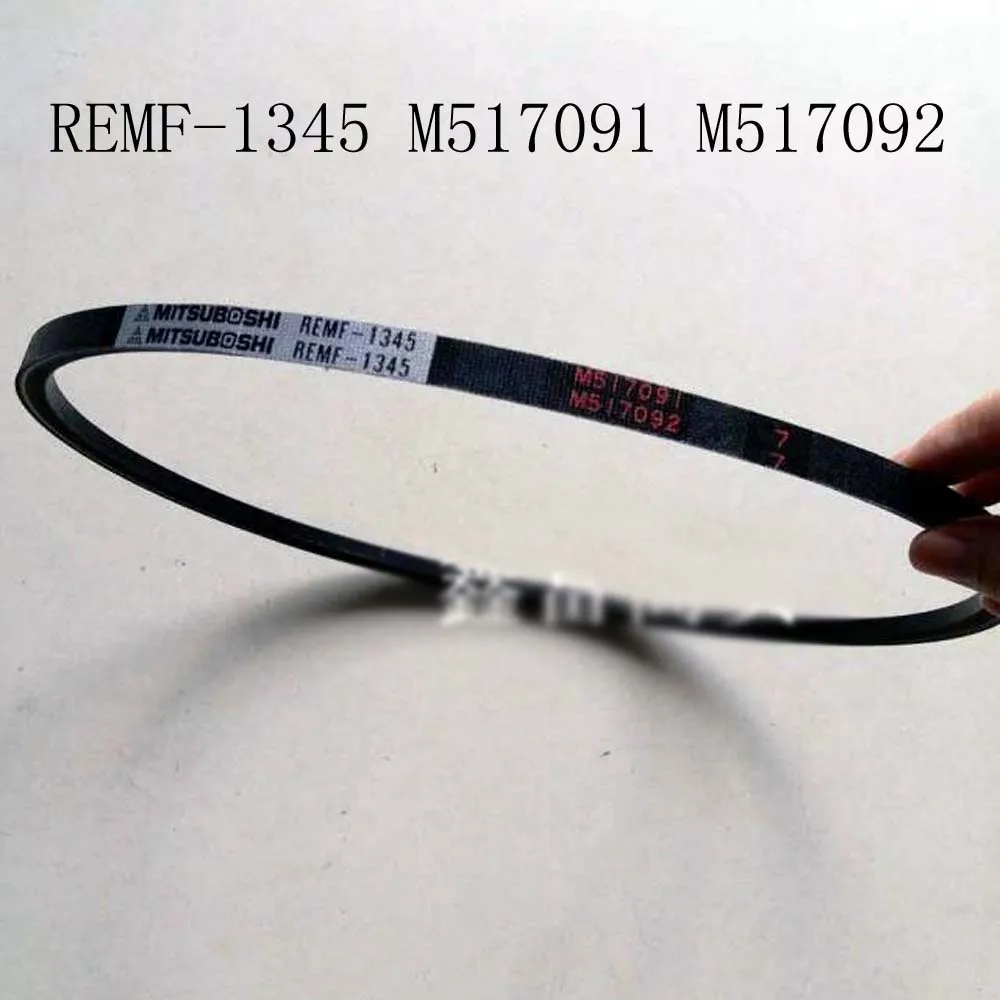 New-for-Yamaha-generator-original-belt-ED11000E-EDL13000TE-fan-belt ...