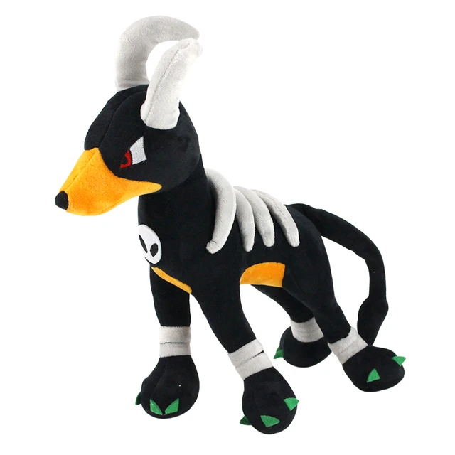 Pokemon Houndour Plush