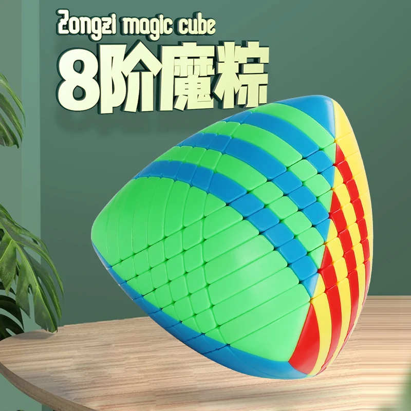 Sengso 8x8 Mastermorphix Magic Cube Puzzle 2x2 3x3 4x4 5x5 6x6 7x7 8x8 ...