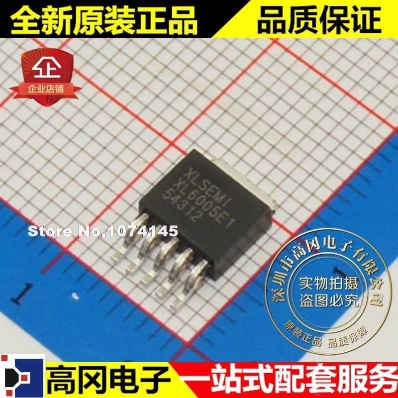 5PCS/LOT XL6005E1 XL6005 TO252 5 XLSEMI LED |Starters| - AliExpress