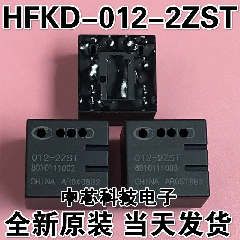 Hfkd 012 2zst de relé JQC 16f 012 2zst, (555), 25A/12VDC, nuevo, 5 10 unidades|Circuitos ...