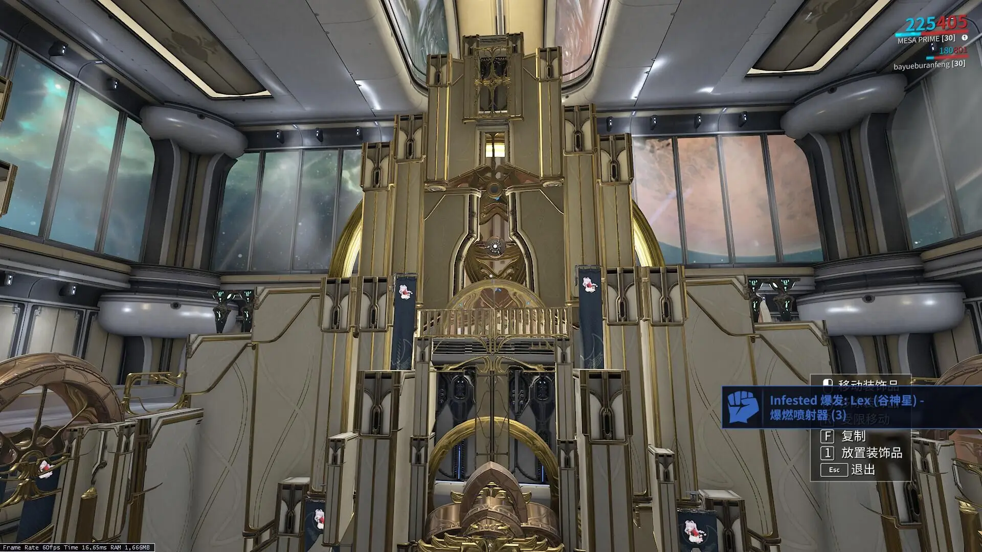 About the lighting effect of dojo buildings - Art & Animation ...