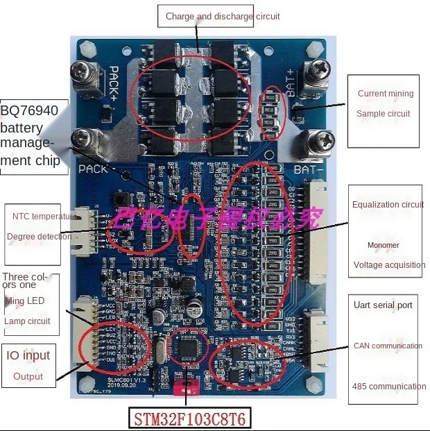 BMS-Lithium-Battery-Management-Control-BMS-Protection-Board-BQ76940 ...