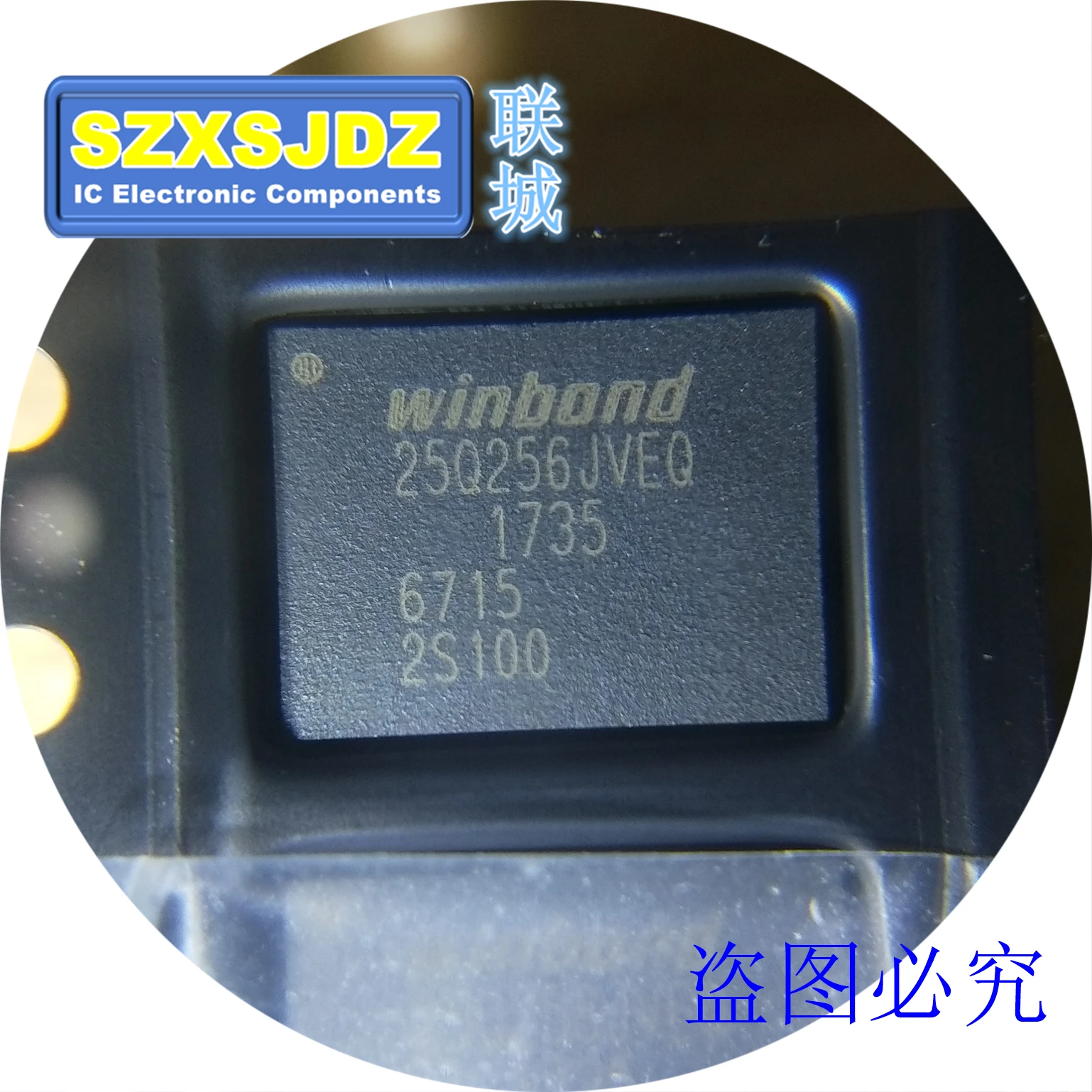 1PCS-W25Q256FVEIG-W25Q256FVEIM-W25Q256JVEIQ-25Q256FVEG-25Q256FVEM ...