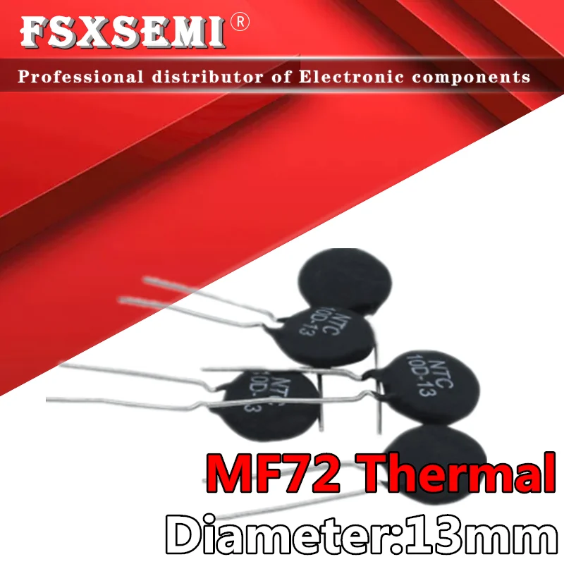 10pcs MF72 열 저항 13mm 1.3D 13 1.3R 1.5D 13 1.5R 2.5D 13 2.5R 3D 13 3R 5D ...