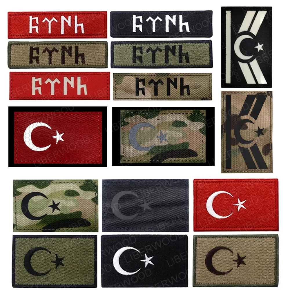 Embroidered Armband Turkish Flag | Turkey Embroidered Patch | Turkish ...