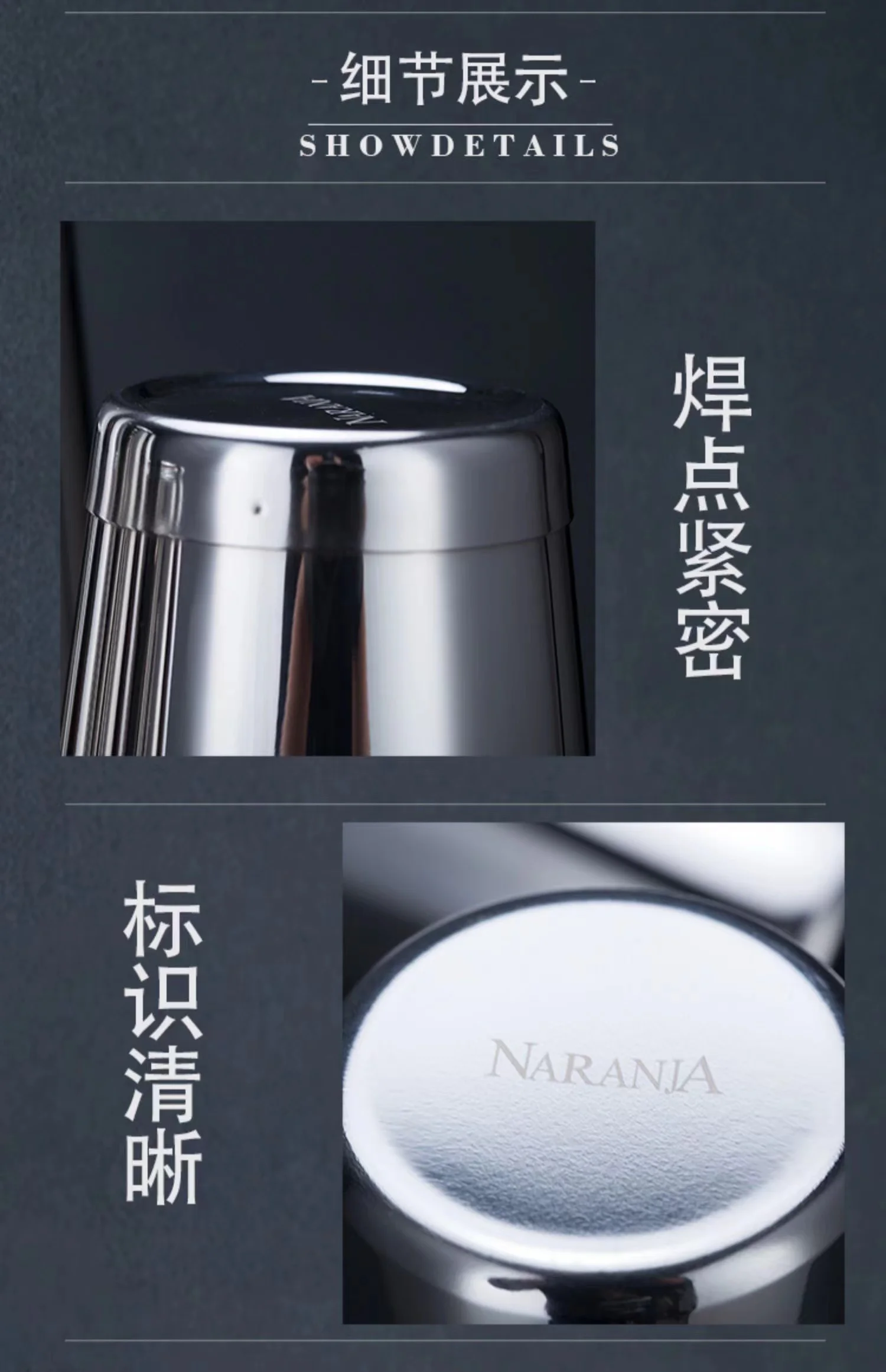 Bar Soul Made In Japan Naranja Boston Shaker Sus304 Stainless Steel ...