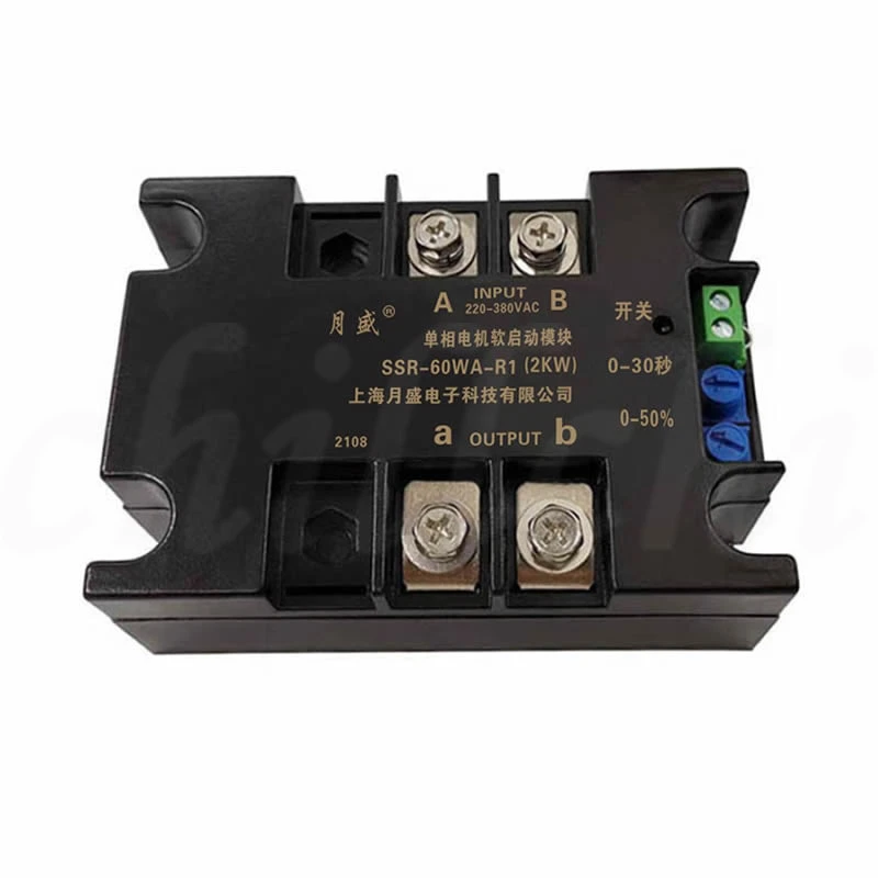 1kw/1.5kw/3kw Single-phase Two-phase Motor Soft Starter, Soft Start ...
