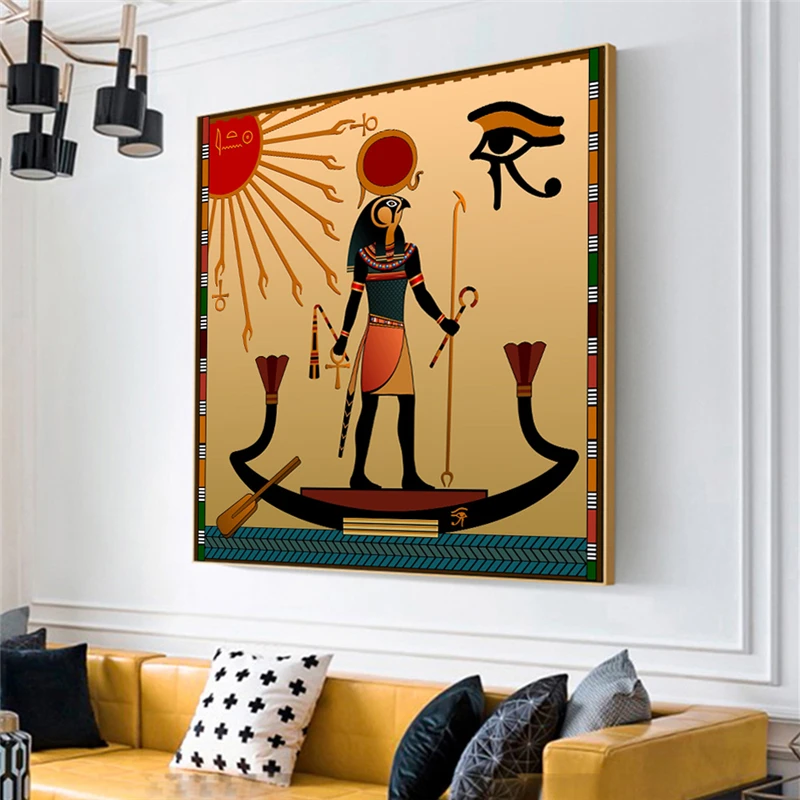 Egypt Solar System Wall