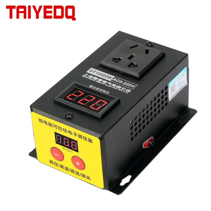 Scr Ac 220v 10000w Electronic Voltage Regulator Adjustable Thyristor ...