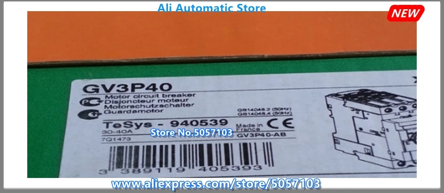 GV3P40 GV3-P40 30-40A GV3P50 GV3-P50 50A GV3P65 GV3-P65 63A Motor ...