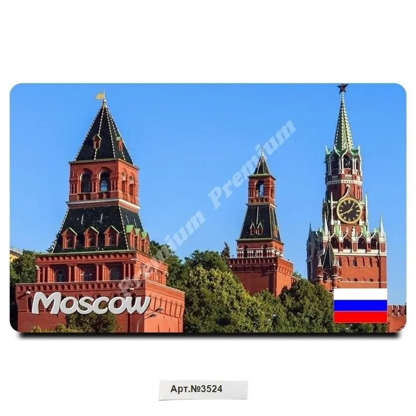 Gift-Vinyl-magnet-Moscow-Russia-size-54x86mm-Free-shipping.jpg