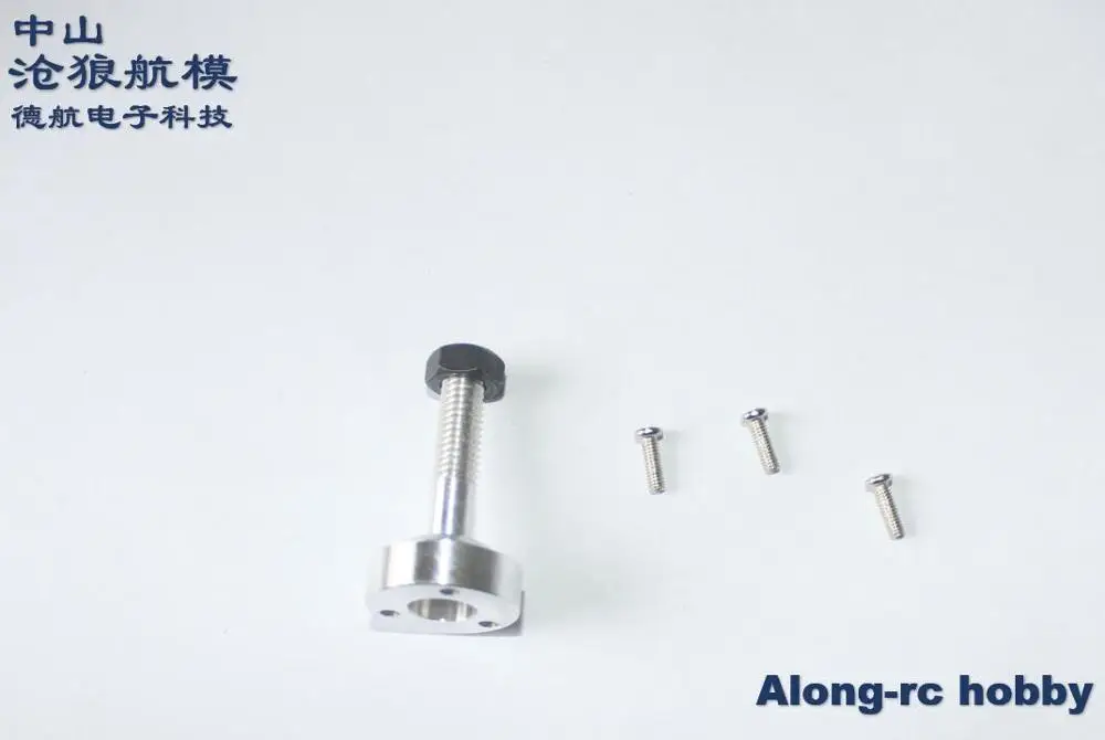 3pcs Rc Airplane Spinner Spare Part For 3536-800kv (1200mm Wingspan ...