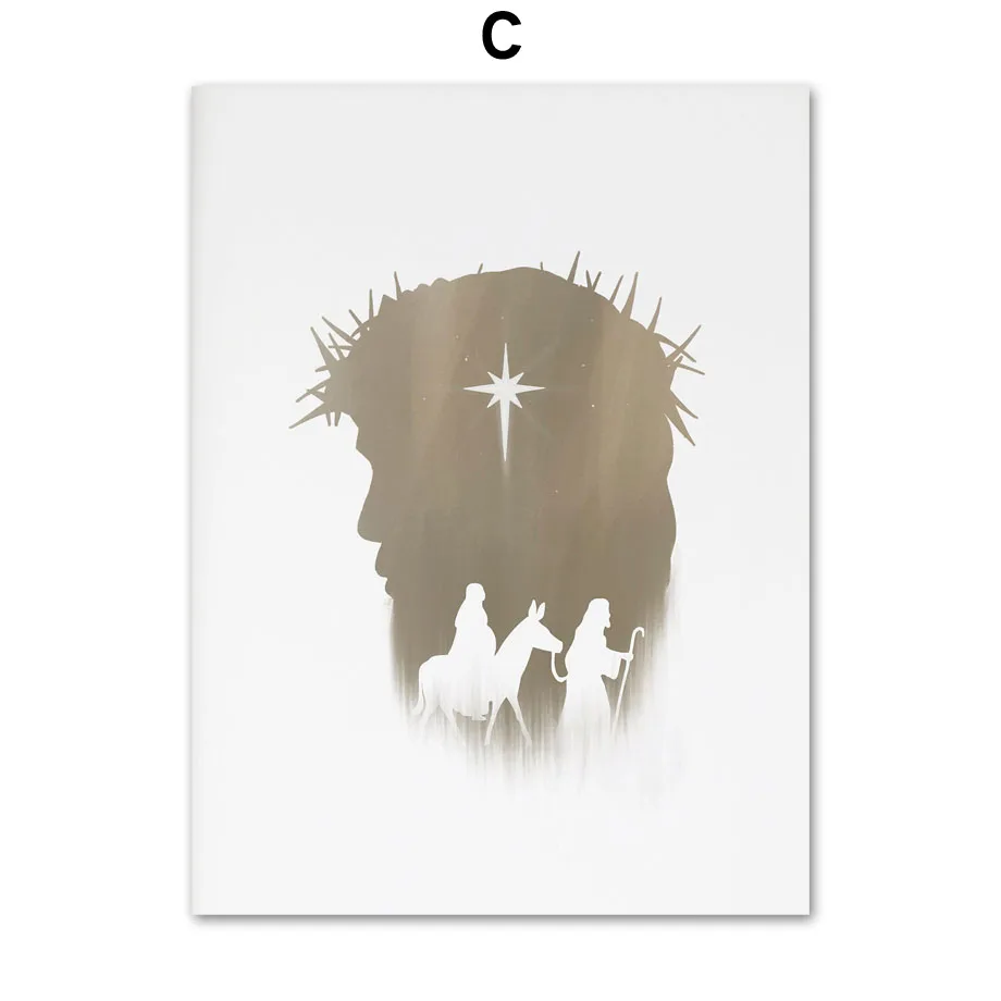 Jesus Christ Wallpaper Border