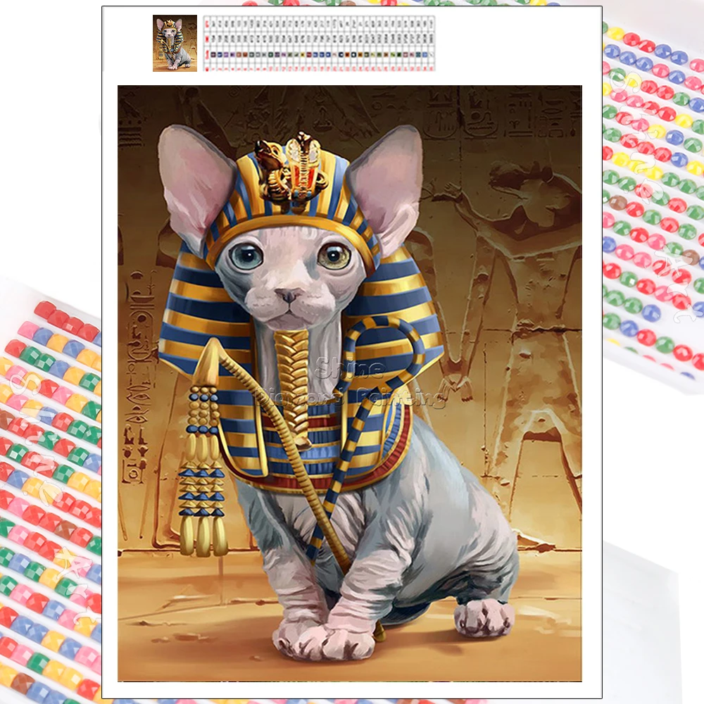Egyptian Sphinx Cat