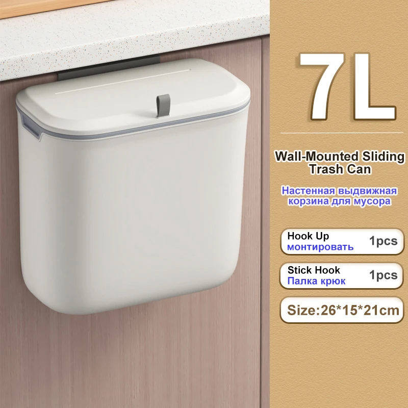 Wall Mounted Hanging Trash Bin For Kitchens Cabinet Door With Lid ...