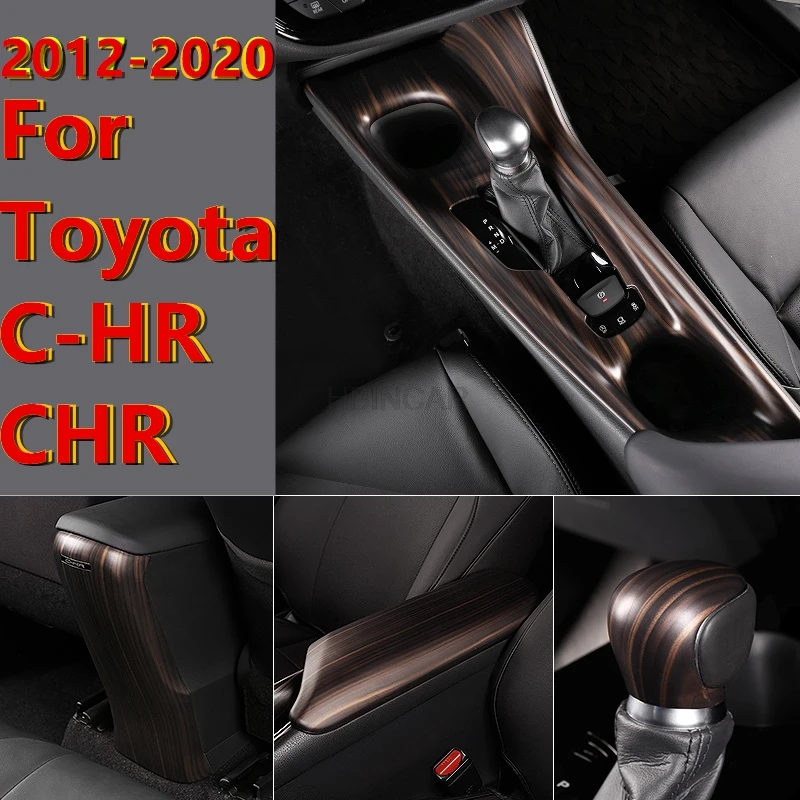 For Toyota C-hr Chr 2017-2020 Car Interior Wood Grain Patch Sticker ...