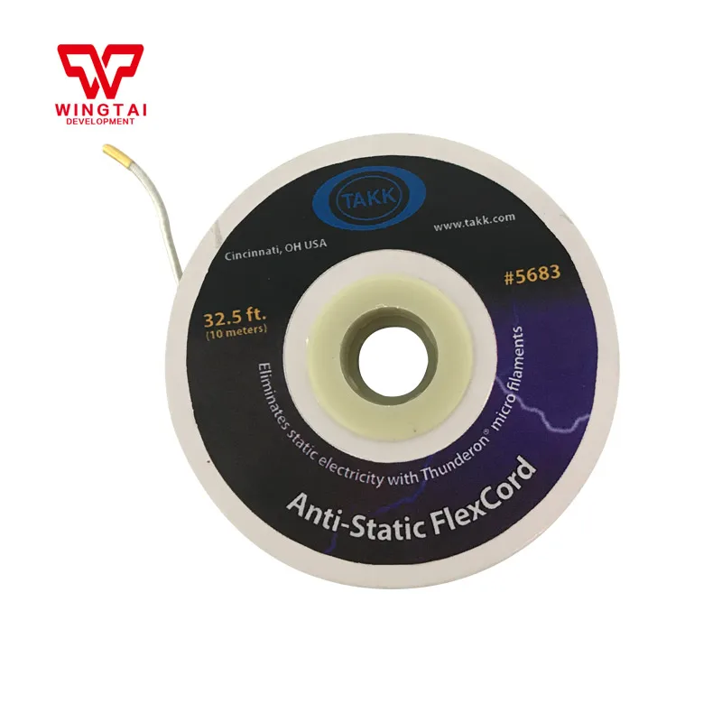 10-Meters-TAKK-Anti-static-Cord-Rope-Self-Energizing-Static-Eliminator ...