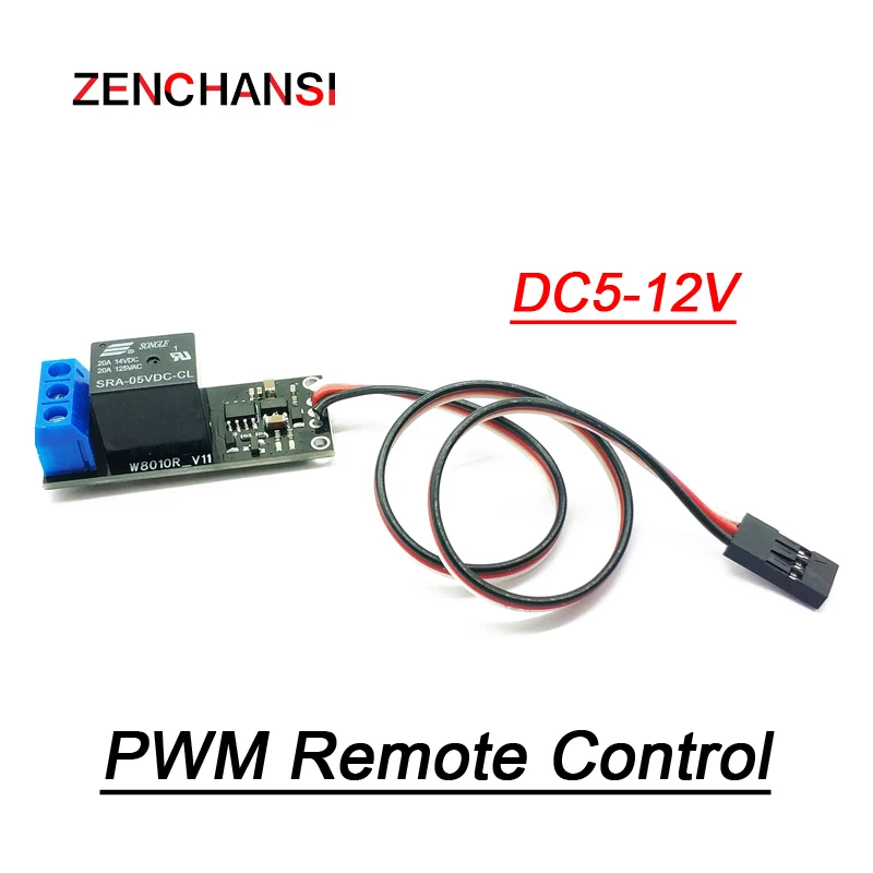 DC5-12V-PWM-Power-controler-Remote-Control-Relay-Model-Remote-Switch ...