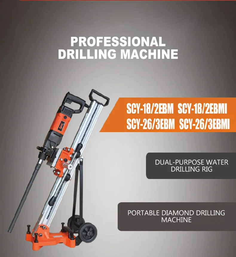 Buy New 2300W Speed-adjustable Diamond Drilling Machine With Angle ...