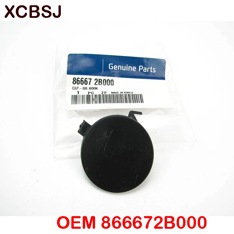 Genuine-Rear-Bumper-towing-Cover-for-hyundai-Santa-fe-2006-2009 ...