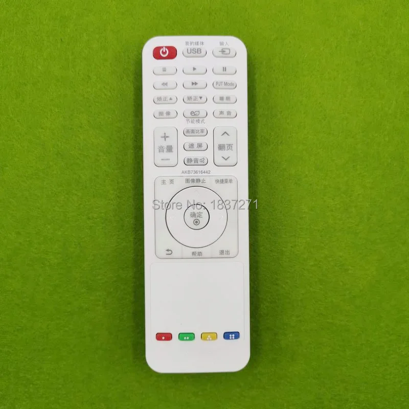 Original-Remote-Control-For-PH150G-PH150B-Projector.jpg