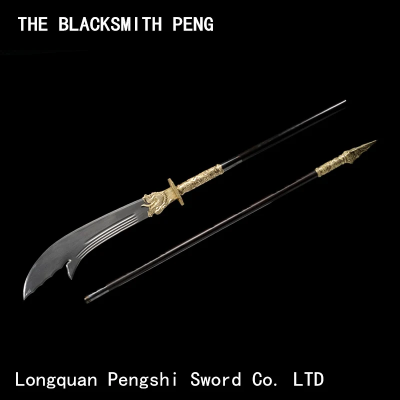 Green Dragon Crescent Blade Purple Cloud Temple