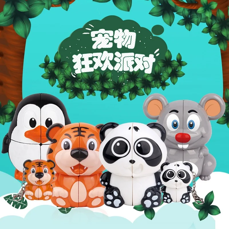 Yuxin 2x2 황소 팬더 마우스 펭귄 호랑이 모양 큐브 큐브, 큐브 매직 코 교육용 퍼즐 장난감|cubo magico ...