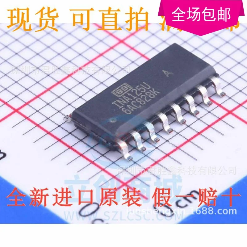 In-Stock-100-Original-New-INA125U-INA125UA-INA125-SOP16.jpg