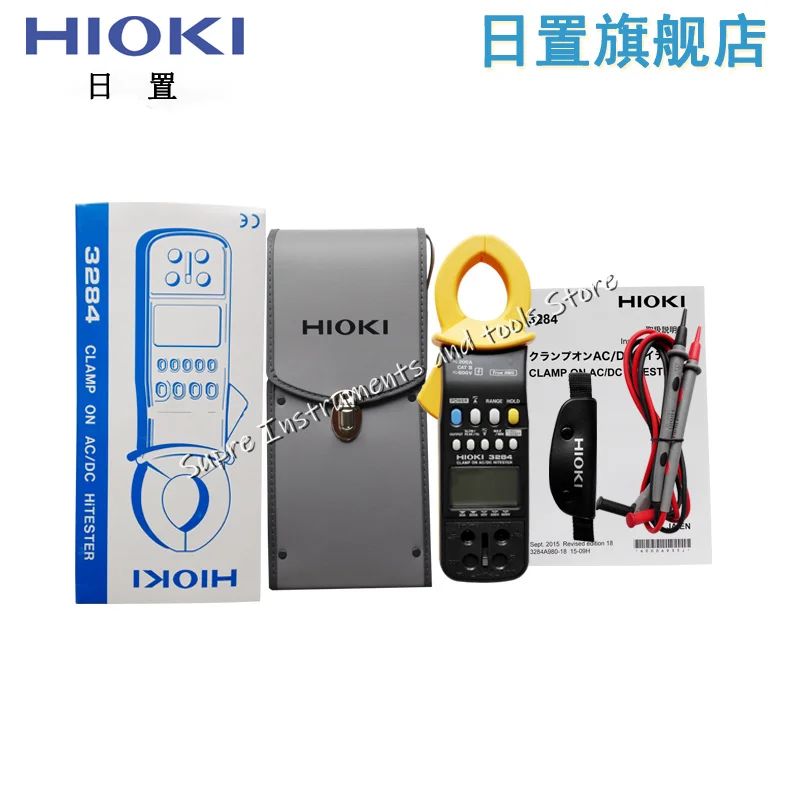 【新品 未開封】クランプメーター 3284 HINOKI - nimfomane.com