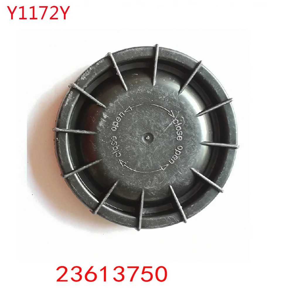 아우디 A3 2016 H7 헤드램프 더스트 커버 헤드라이트 방수 캡 셸 실링 램프 23613750 23613700, 아우디 헤드 ...