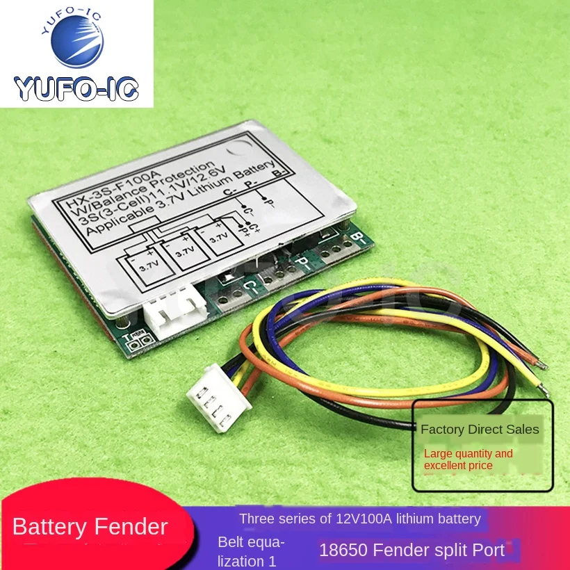 Free Ship 3pcs Three-string 12v100a Lithium Guard Plate With Balanced ...