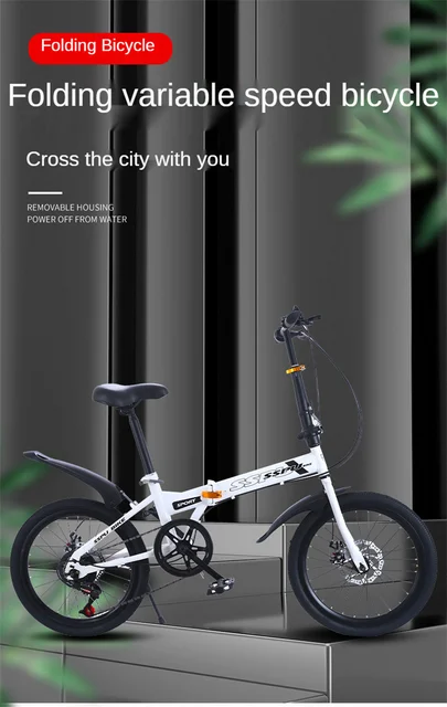 20 Inch Folding Bike Double Disc Brake Portable Bicycle Multi Speed 7S High Strength Foldable City Road Cycling AliExpress