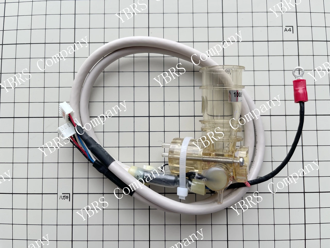 WBC-Bath-Chamber-Urit5250-Urit-5250-Urit-5250-Urit5260-Urit-5260-Urit ...