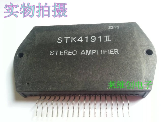 How To Make Stk4191 Stereo Amplifier? Multiple STK Circuit, 48% OFF