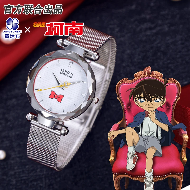 Detective Conan Figure Haibara Detective Conan Anime, 47% OFF