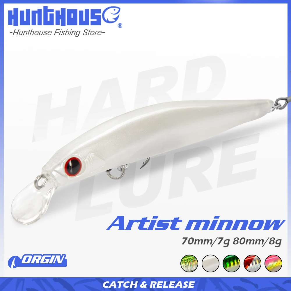 Hunthouse Trout Fishing Lure Sinking Jerkbait 70/80mm 7/8.5g Artist ...