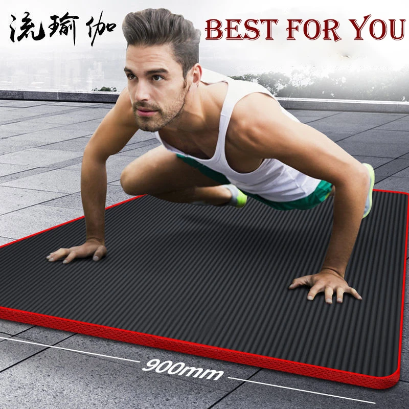 200CM 15MM High Quality Extra Sport Thick NRB Non Slip Yoga Mats For ...