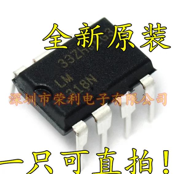 10 peças novo lm318n lm318p dip 8 em estoque|Componentes do fusível ...