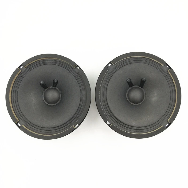 I KEY BUY 2pcs 5 Inch 16 Ohm RMS 20W Hifi System Full Range Louder ...