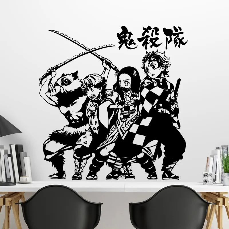 Demon-Slayer-Wall-Decal-Kimetsu-no-Yaiba-Vinyl-Wall-Stickers-Decal ...